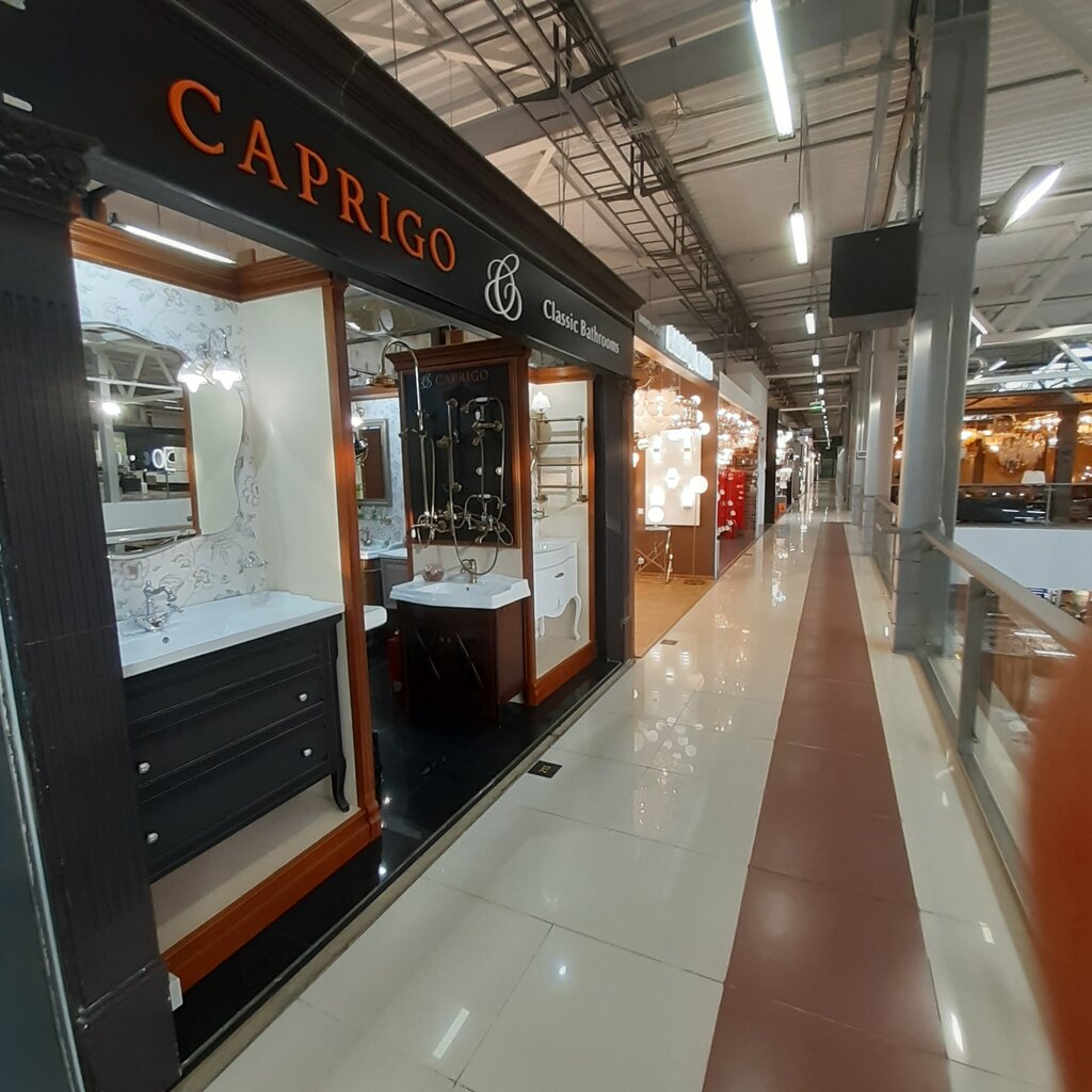 Mobilya mağazaları Caprigoshop, Moskova, foto