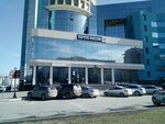 Управление Федеральной почтовой связи Республики Мордовия (Bolshevistskaya Street No:31), devlet kurumları ve bakanlıklar  Saransk'tan