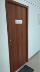 Первая снабженческая компания (Shipilovskaya Street No:58к1), i̇nşaat tedarik firmaları  Moskova'dan
