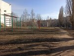 Sports activity location (Begovaya Street No:146), spor alanı  Voronej'den
