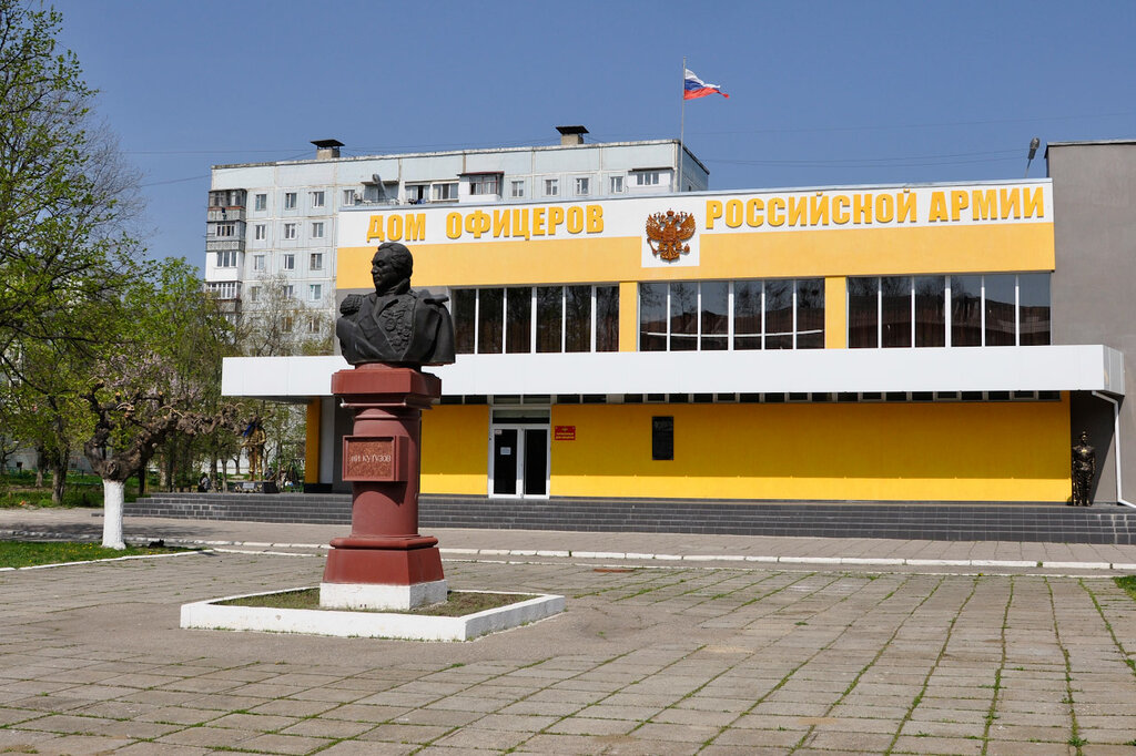 Anıt, heykel М.И. Кутузов, Tiraspol, foto