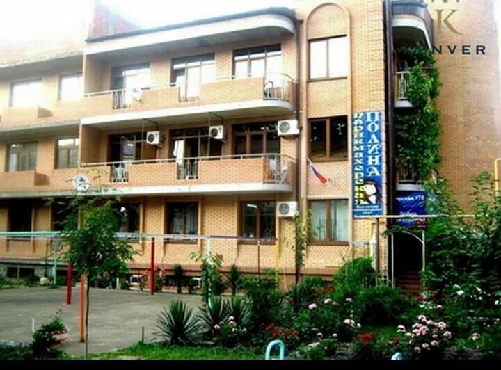 Konuk evi Гостевой Дом Полина, Anapa, foto