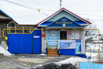 Строительный магазин (ulitsa Sverdlova No:38А), yapı mağazası  Niazepetrovsk'tan