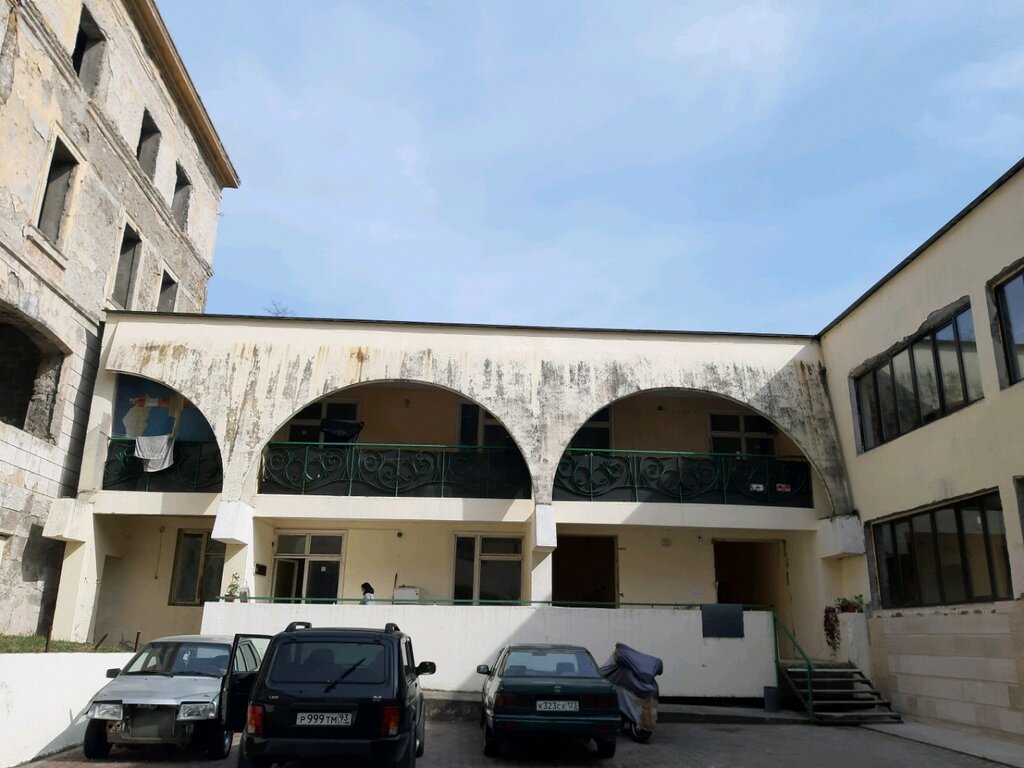 Pansiyonlar, hosteller Dom Ohotnika, Soçi, foto