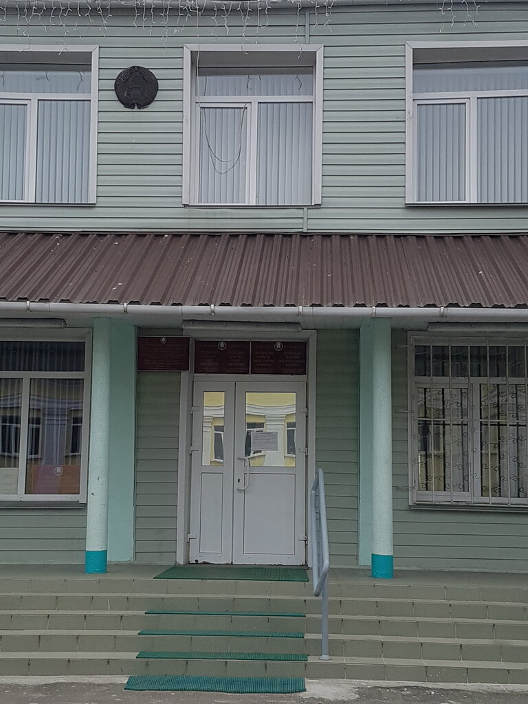 Noterler Notarialnaya Kontora g/P Rudensk Pukhovichskogo rayona, Minskaya oblastı, foto