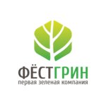 First Green (Surganava Street No:57Б), çevre peyzaj hizmetleri  Minsk'ten