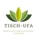 Tisch-Ufa (October Revolution Street No:71), masaj ekipmanları  Ufa'dan