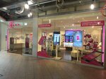 Telekom Shop (Rhineland-Palatinate, Koblenz, Hohenfelder Straße, 22), cep telefonu ve aksesuarları satış mağazaları  Koblenz'den