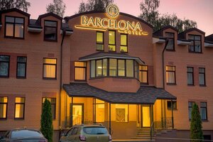 Barcelona (Yubileiynaya Street No:43Б, Pskov), otel  Pskov'dan