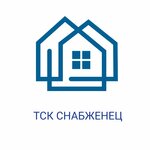 Tsk-snabjenets (Kommunisticheskaya Street No:63Б), çatı ve çatı materyalleri  Borovsk'tan