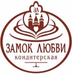 Замок Любви (prospekt Entuziastov No:20В/2), özel pasta siparişi  Saratov'dan