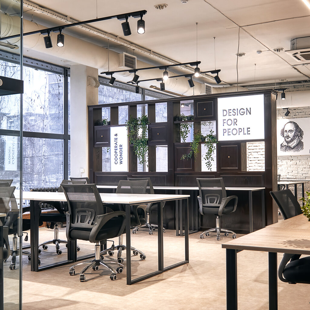 Paylaşımlı ofis Cowo British, Novosibirsk, foto