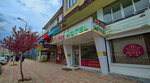 Doğuş Hotel (Ağrı, Doğubayazıt, Çiftepınar Mah., Belediye Cad.), otel  Doğubayazıt'tan