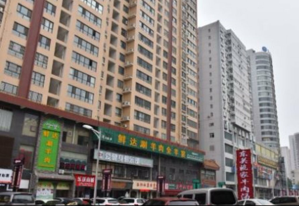 Otel Luoyang Q-home Youth Hostel, Luoyang, foto