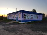 Magazin Solikamskogo Raypo (Sovetskaya ulitsa No:13, selo Verkhneye Moshevo), market  Permski krayından