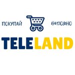 Teleland.by (Dziarzhynskaga Avenue No:80), bahçe ekipmanları ve teknolojileri  Minsk'ten