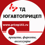 Td Yugavtopritsep (40 Let Pobedy Avenue No:117А, Rostov-on-Don), araç römorkları  Rostov‑na‑Donu'dan