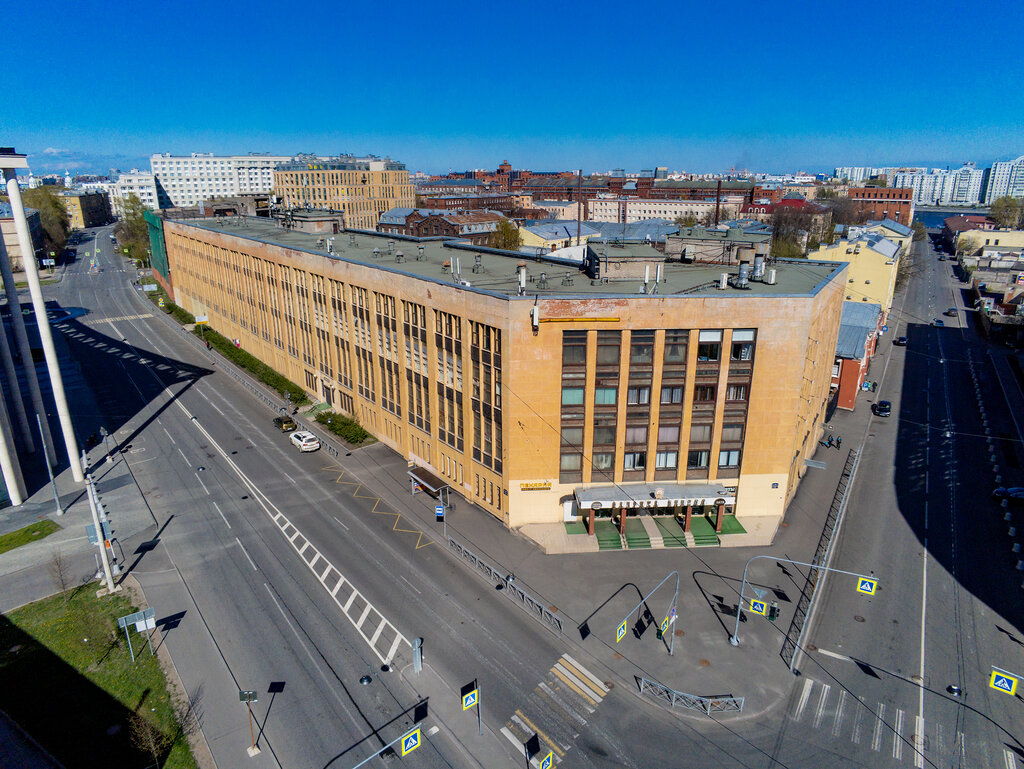 Proje enstitüleri, kurumları Slujba Soglasovaniy, Saint‑Petersburg, foto