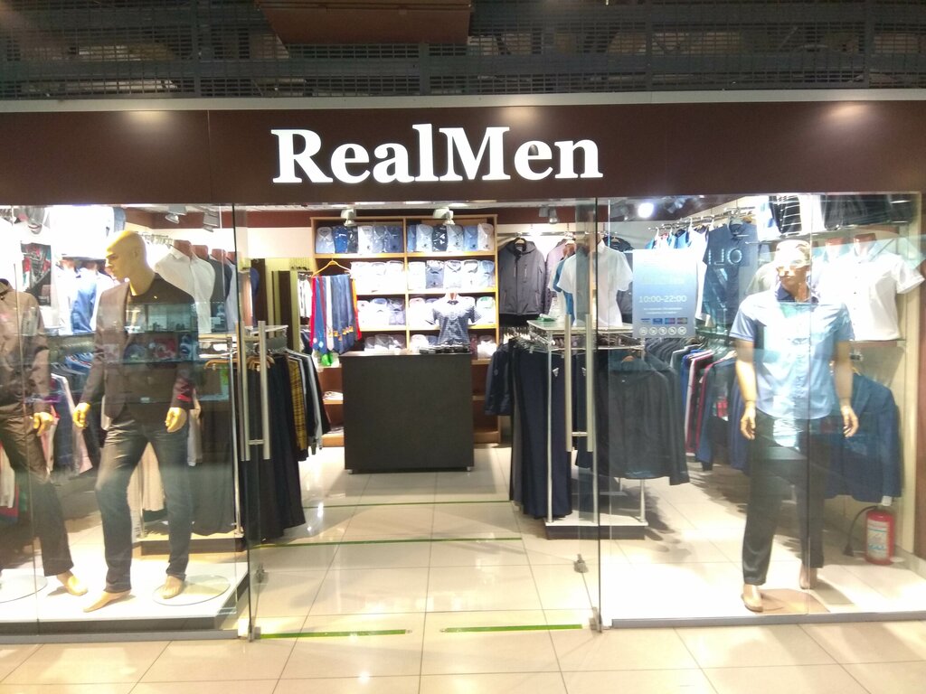 Giyim mağazası RealMen, Ufa, foto