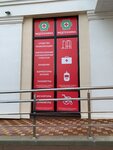 Медтехника (Koltsovskaya ulitsa No:24А, stanitsa Starominskaya), medikal ürün firmaları  Krasnodarski krayından