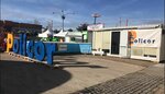 Policor (Galicia, A Coruña, Calle Parroquia de Lubre, 11), plastik ürün üreticileri  Galisya'dan