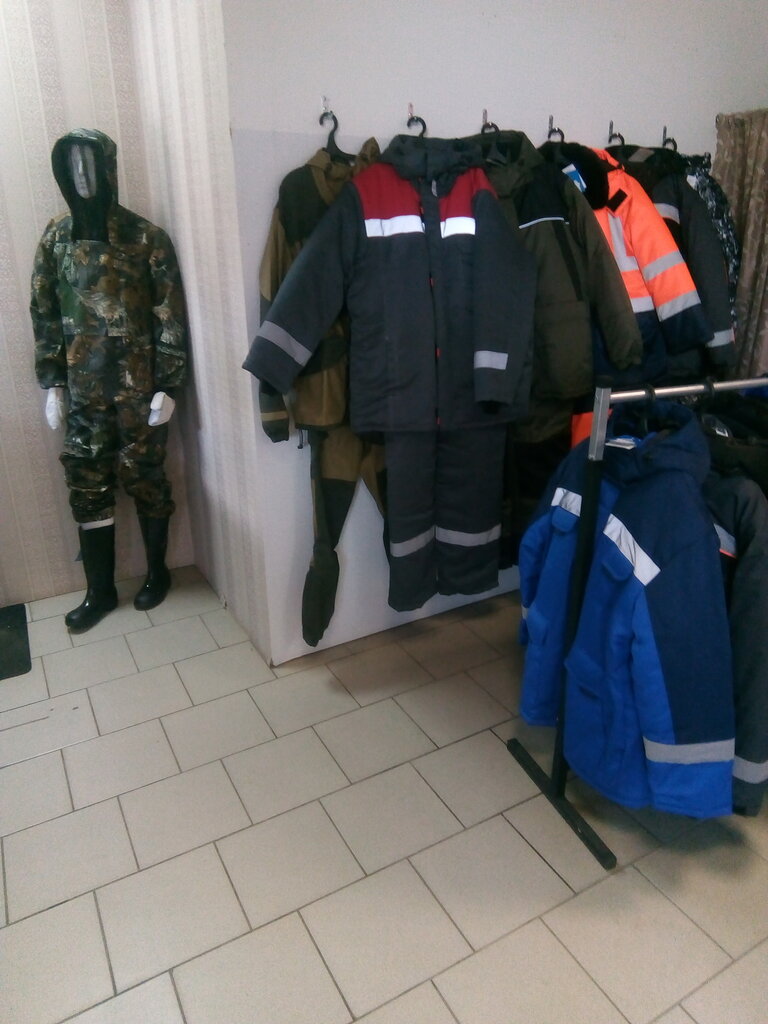 Üniforma üreticileri Speckomplekt, Vyksa, foto