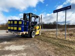 Aton Plast (Promyshlennaya Street No:8), yol ve asfalt ürünleri  Moskova'dan