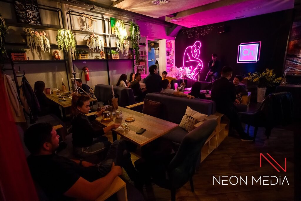 Bar Chilla republic, Almatı, foto