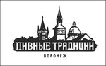 Пивные Традиции (Solnechnaya ulitsa No:8, selo Novaya Usman), bira fabrikası  Voronejskaya oblastından