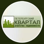 Agentstvo Nedvizhimosti Peterburgskiy Kvartal (Nevskiy Avenue No:130), emlak ofisi  Saint‑Petersburg'dan