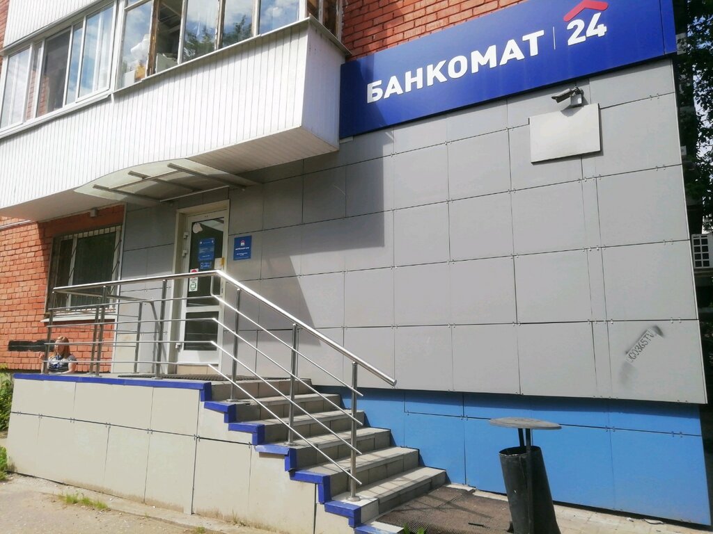 Banka Orient Express Bank, Tver, foto