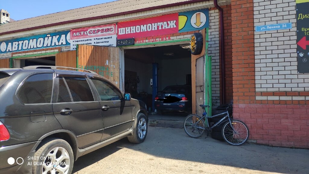 Otomobil servisi Автосервис Верхнеднепровский, Smolenskaya oblastı, foto
