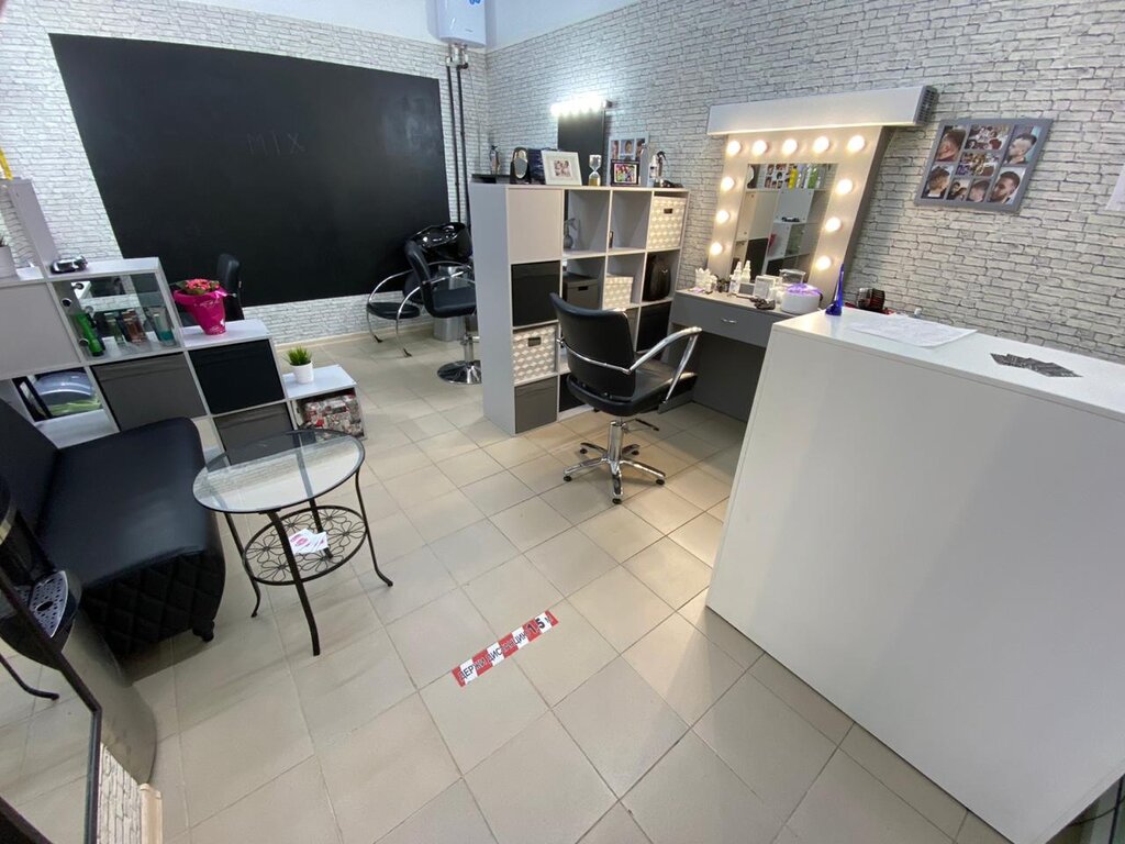 Güzellik salonu MixStudio, Balaşiha, foto