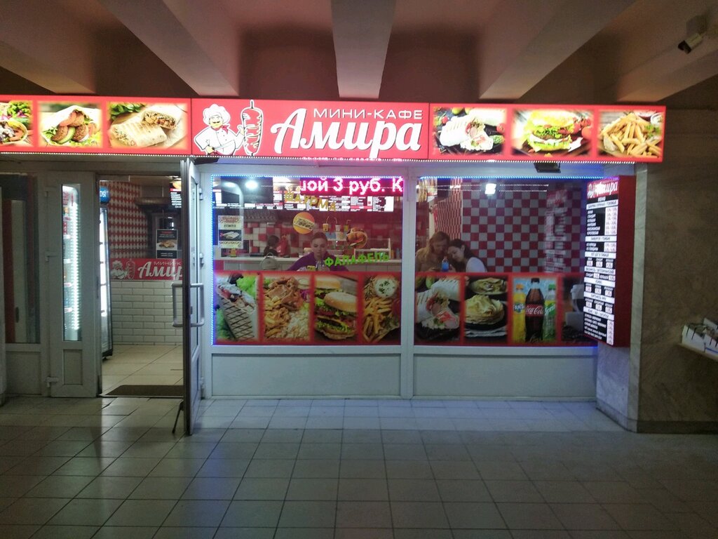 Kafe Swr, Minsk, foto