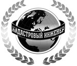 Kadastr-moskva (ulitsa Poligrafistov No:14А), lisanslı harita kadastro büroları  Çehov'dan