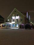 Стройматериалы оптом (Promyshlennaya Street No:13/3), i̇nşaat malzemeleri toptan  Usinsk'ten