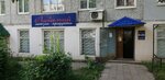 Магазин Любимый (Shkol'naya Street No:5, mikrorayon Severo-Zadonsk, Donskoy), market  Donskoy'dan