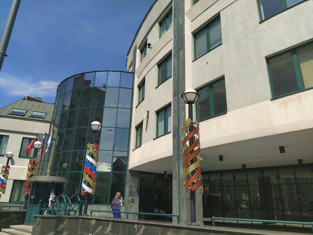 Arama çalışmaları TransNeft Nadzor, Moskova, foto