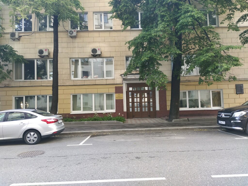 Bilim araştırma enstitüsü Институт физики атмосферы имени А.М. Обухова РАН, Moskova, foto