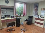 Ксю (ulitsa Uritskogo No:34А), kuaförler  Poçinok'tan