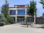 Мебельный салон Ясмин (Assinovskaya ulitsa No:1В), mobilya mağazaları  Grozni'den