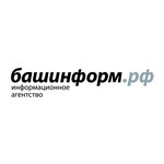 Bashinform (Kirova Street No:45), gazete ve dergiler  Ufa'dan