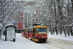 Tramvaynaya stantsiya Cheremushki (Bolshaya Cheryomushkinskaya Street No:26к1), tramvay durağı  Moskova'dan