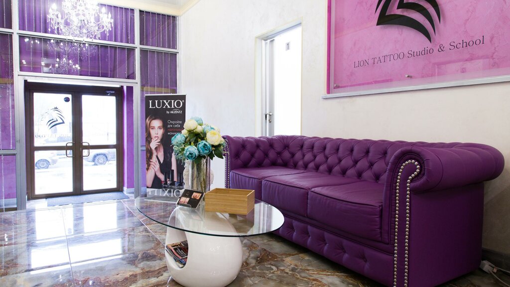Güzellik salonu Lion Tattoo Studio, Moskova, foto