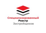 Специализированный Реестр Застройщиков (Astrakhanskaya ulitsa No:43к4), i̇nternet portalları  Saratov'dan