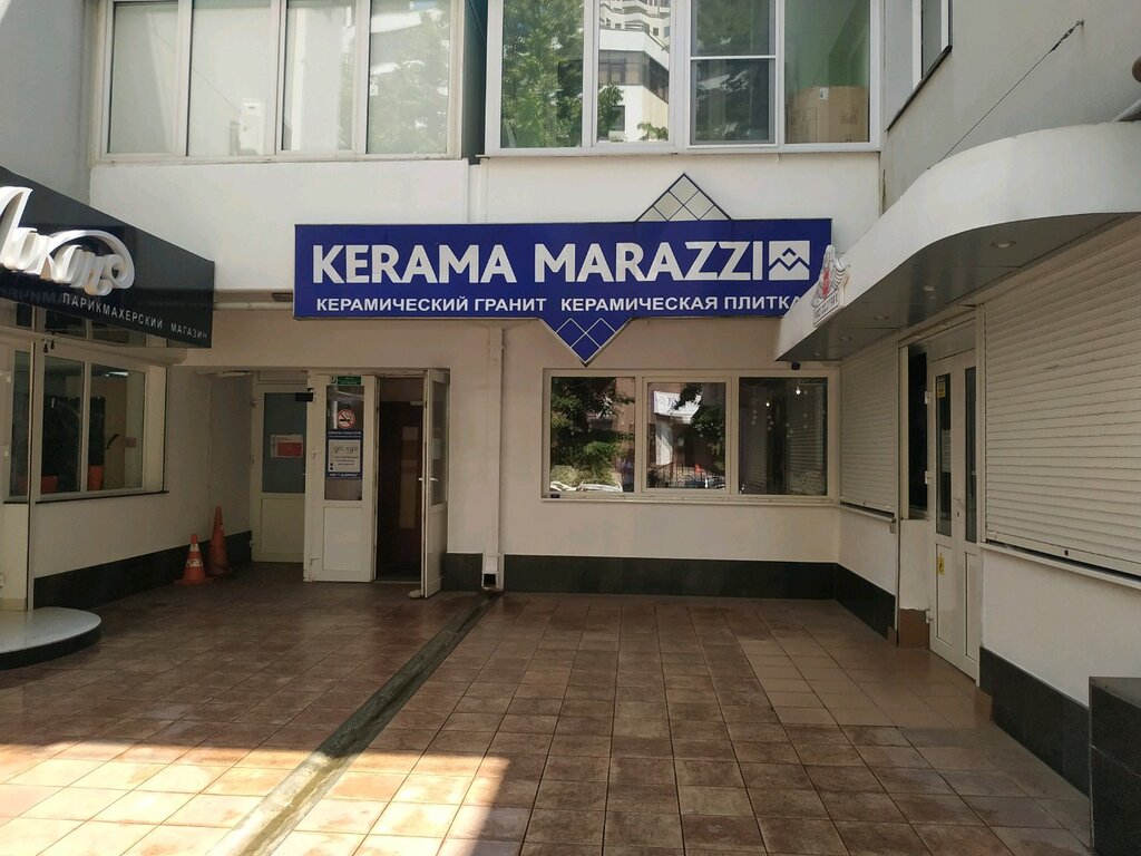 Seramik fayans Kerama Marazzi, Soçi, foto