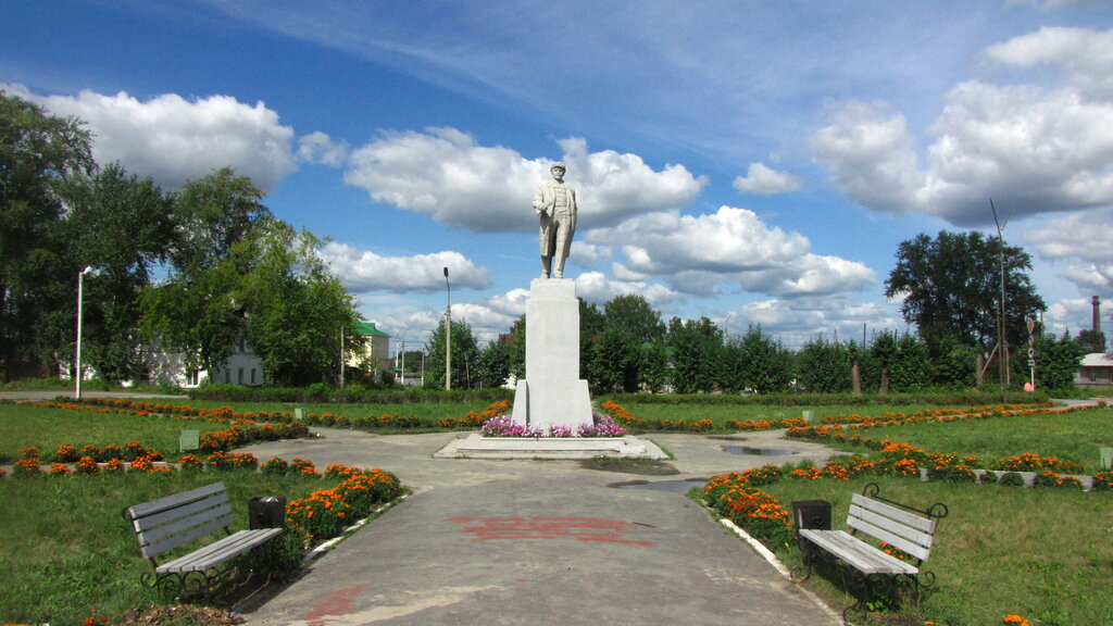 Anıt, heykel В.И. Ленин, Tavda, foto