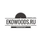 Ekowoods (Tsentralnaya Street No:16с18), kereste üretim ve satış şirketleri  Moskova'dan
