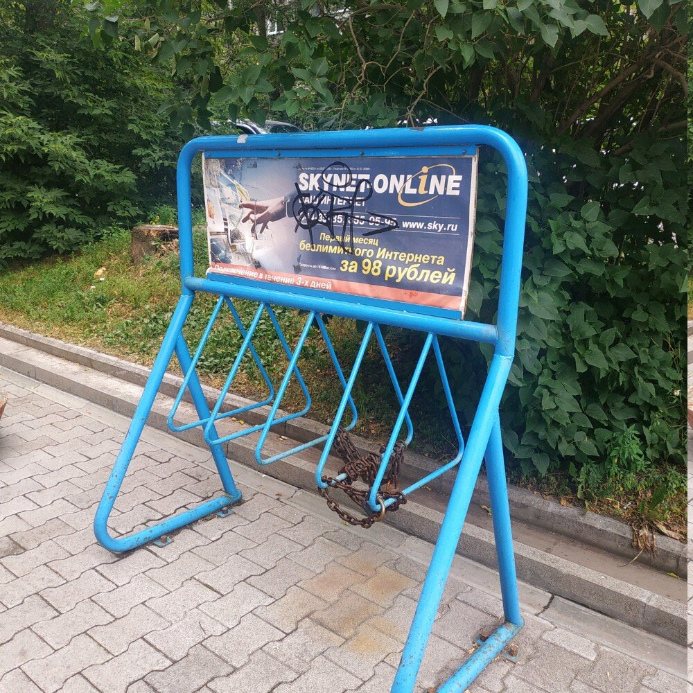 Bisiklet park yerleri Велопарковка, Yekaterinburg, foto