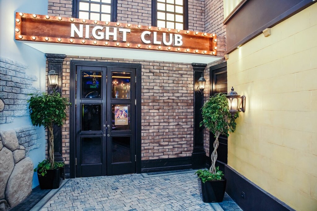 Gece kulüpleri Ночной клуб Foster Club, Kırım Cumhuriyeti, foto